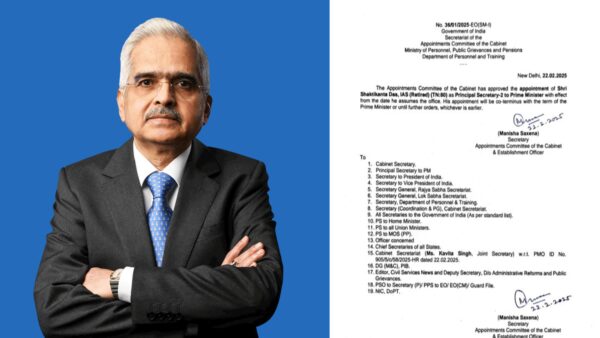 Principal Secretary-2 to Prime Minister of India: Shaktikanta Das